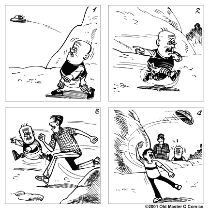 Strip #472 虛驚一場 False Alarm - Old Master Q Comics [老夫子]