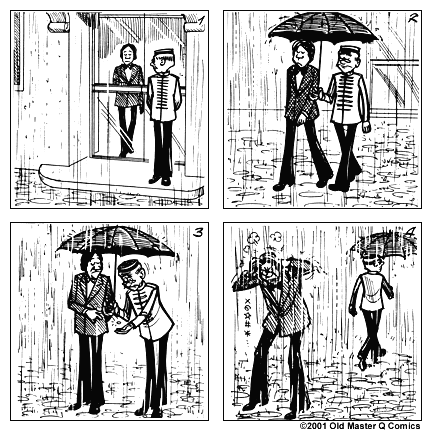 Strip #643 小費太少 Cheapskate - Old Master Q Comics [老夫子]