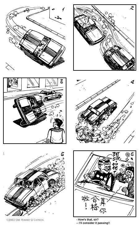 Strip #1348 考車牌 Driving Exam - Old Master Q Comics [老夫子]