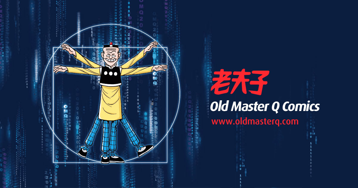 Old Master Q Emparts Some Wisdom - Old Master Q Comics [老夫子]